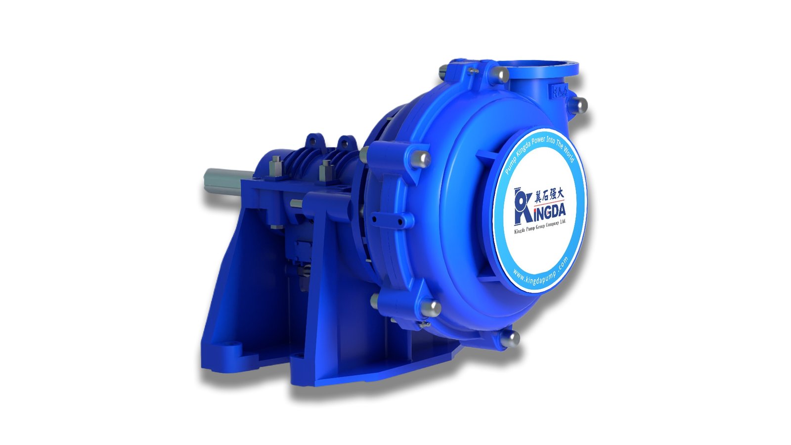 KSHF Horizontal Foam Pump - Kingda Pump