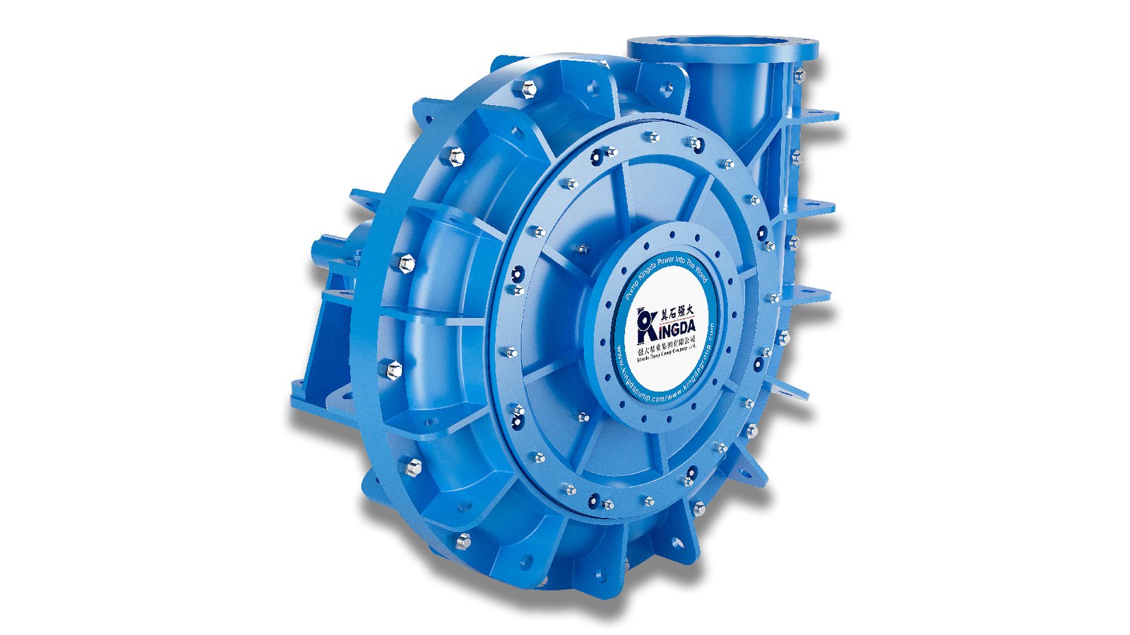 KMS Mill Discharge Pump - Kingda Pump