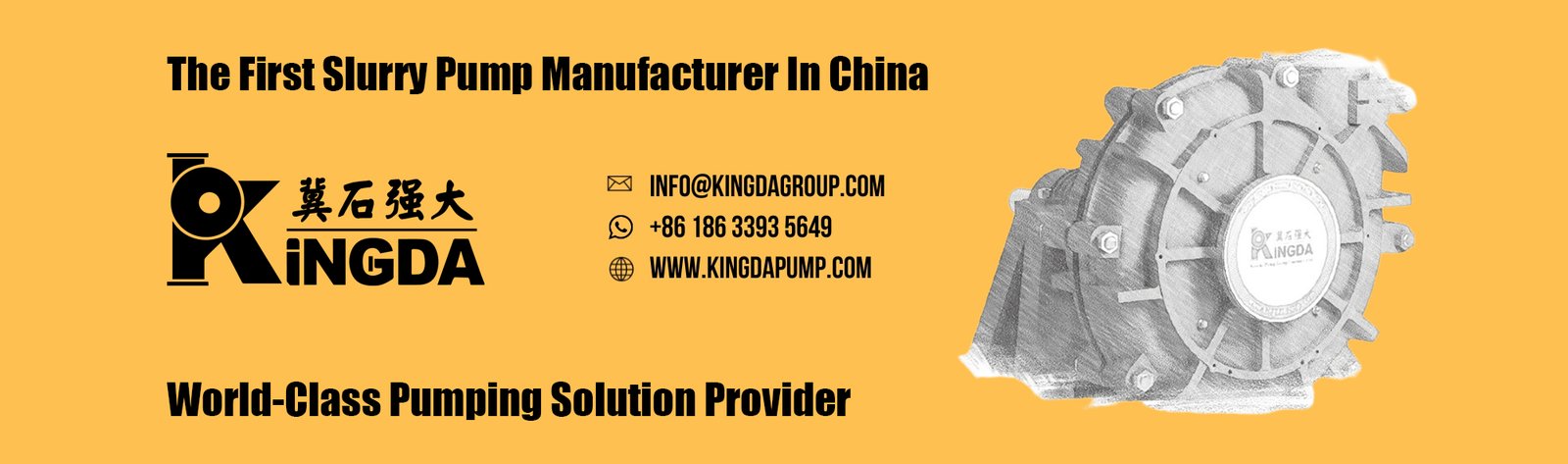 Kingda Pump Group participated in the China Mining 2024