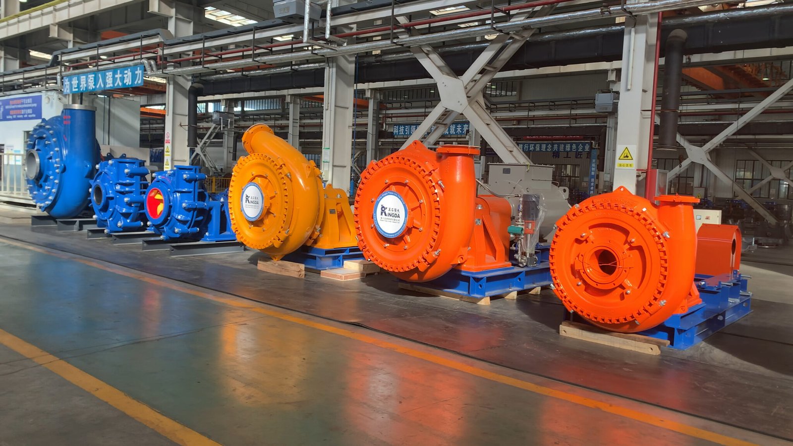Kingda Pump Group-The First Slurry Pump Manufacturer in China