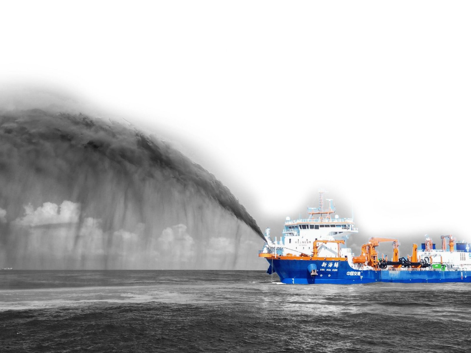 Kingda Pump Group-The First Slurry Pump Manufacturer in China