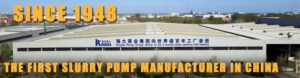Pump Head Explained: Calculation, Formula, Performance Curves - Kingda Pump