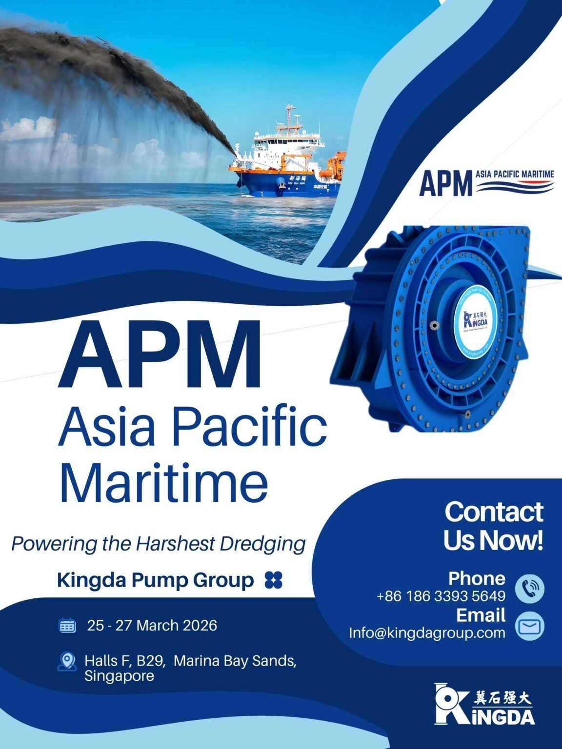 Kingda will be participating in the 2026 APM Asia Pacific Maritime