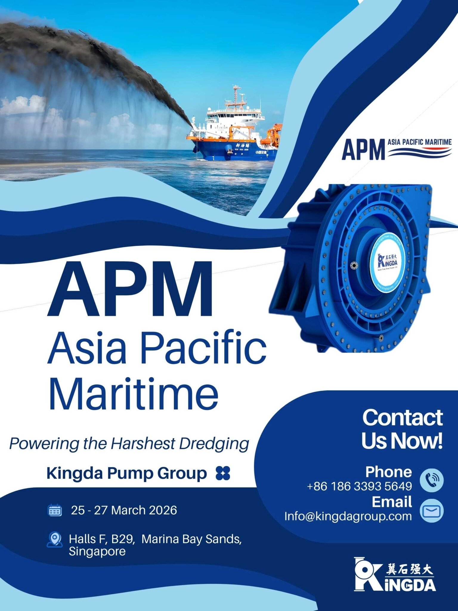 A Kingda participará da APM Asia Pacific Maritime de 2026.